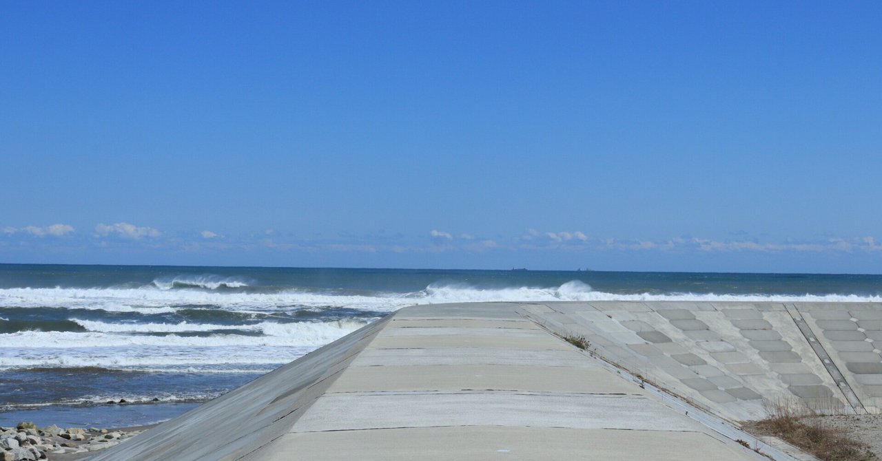 Scenery in Futaba 2024/2054｜嶋田 洋平（Yohei SHIMADA）