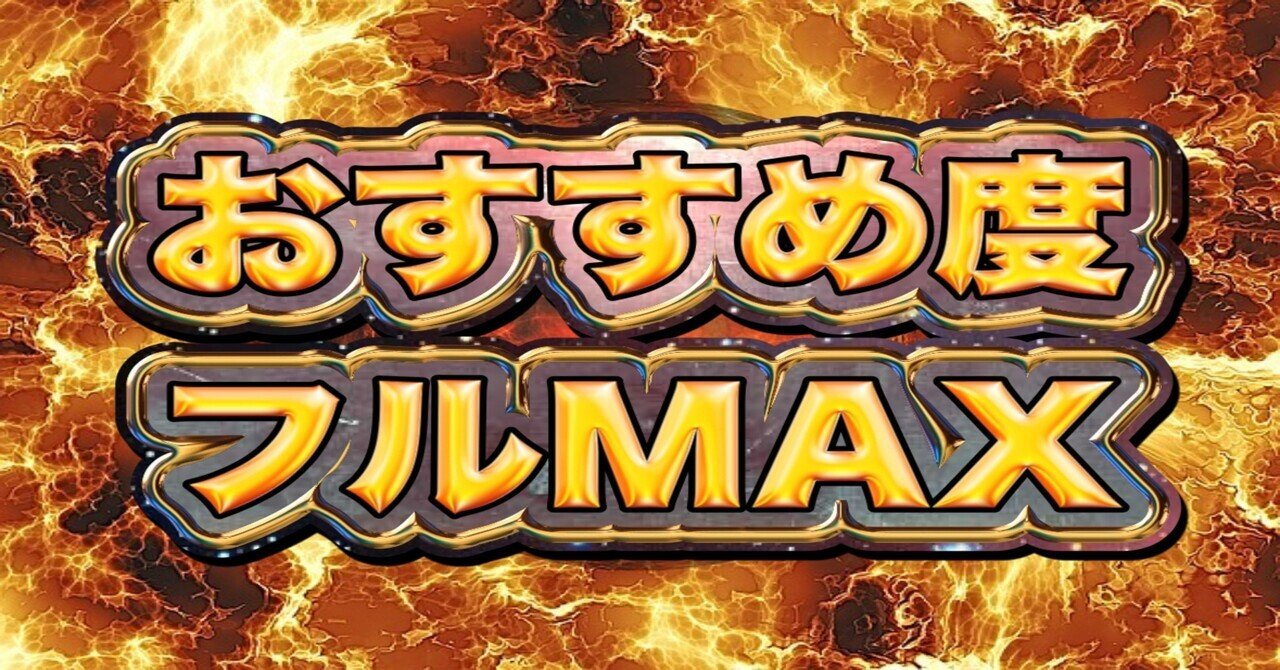 児島9r 1446🚨限定配信！最強の勝ちパ🚨｜キャプテン 競艇予想 ボートレース ボート予想 無料予想