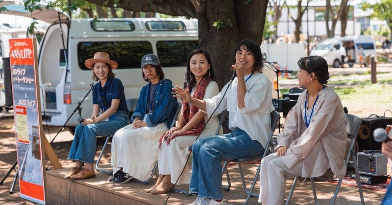 宮本芽依｜バンライフ社長｜note