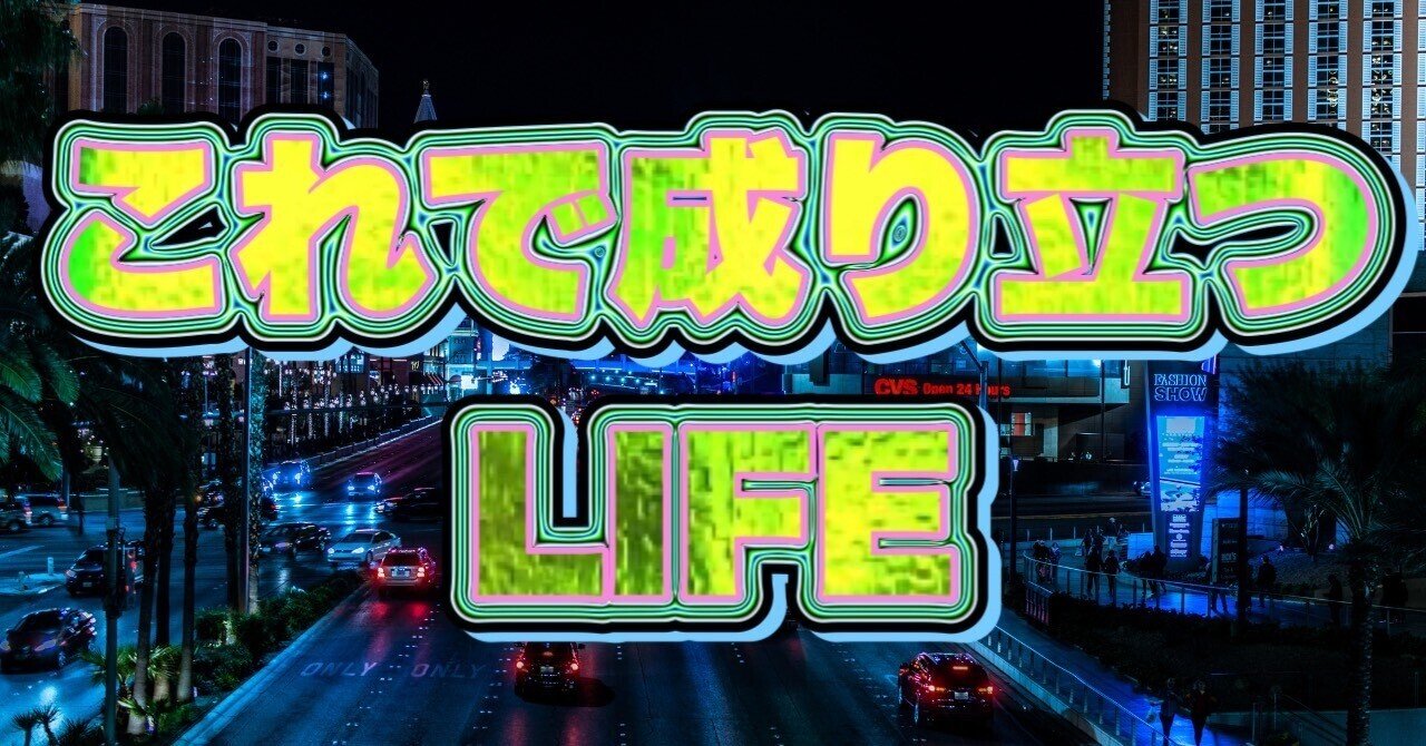 桐生8R 18:32 【💥💥黒船伝説! 静かなる波紋を起こす、衝撃の予想!💥💥】｜ペリー 👑競艇専門予想👑