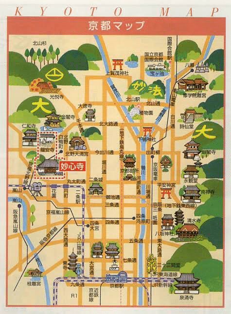 そうだ、京都行こう。｜Mr. note廃人中🍭全体的にZ世代に向けたnote