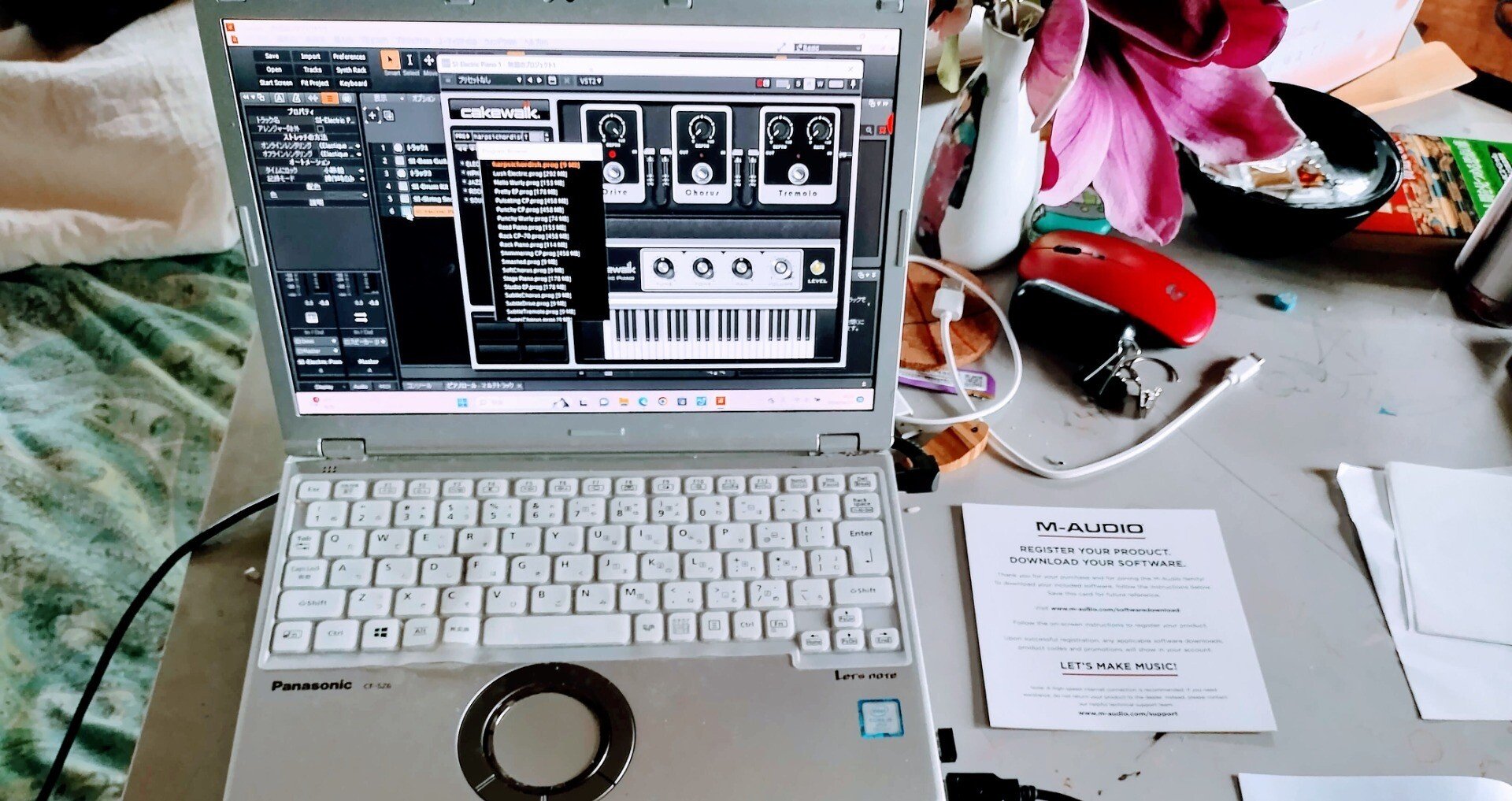 DTMと画像映像制作まとめ｜akram｜note