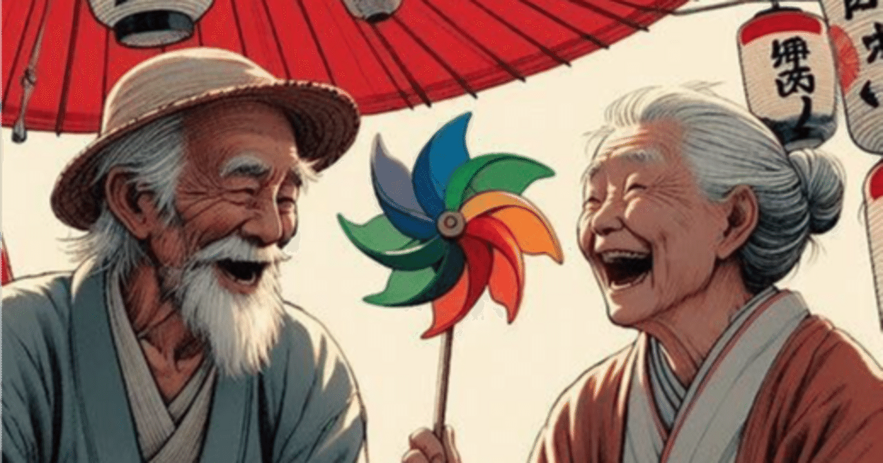 墨者〈bokusha〉｜note