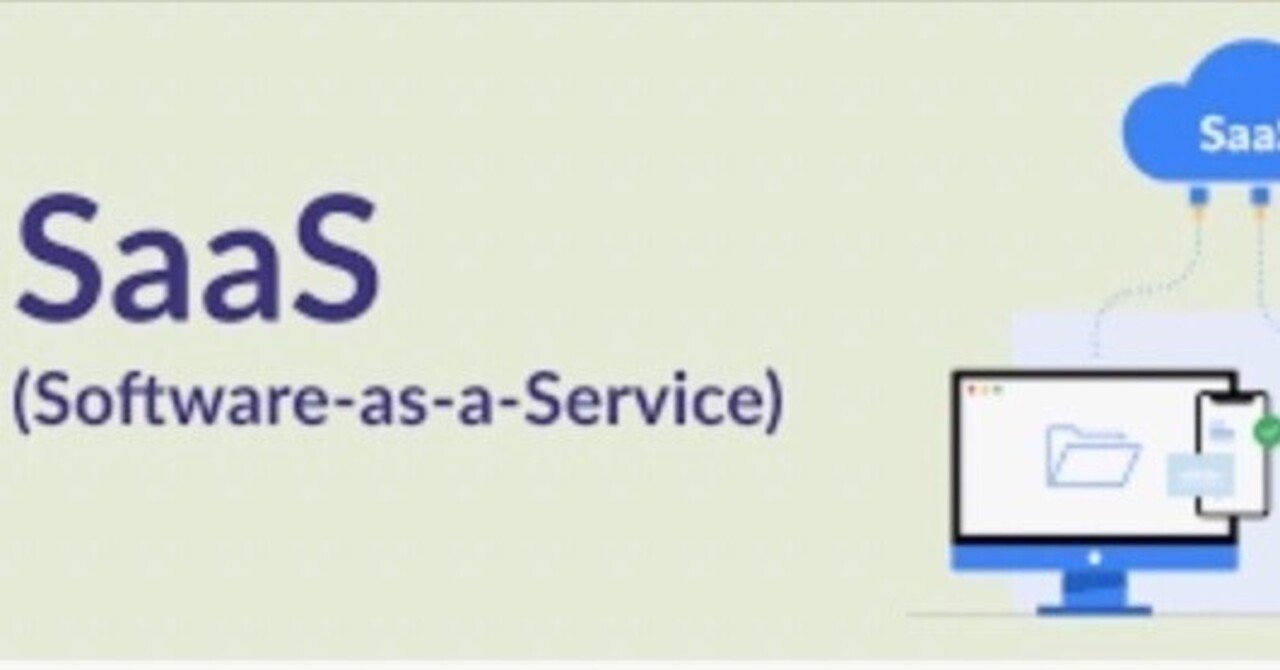SaaSを学べば過酷な自由恋愛市場で「モテ」をつくれる｜Jun Strummer (ジュンストラマー)