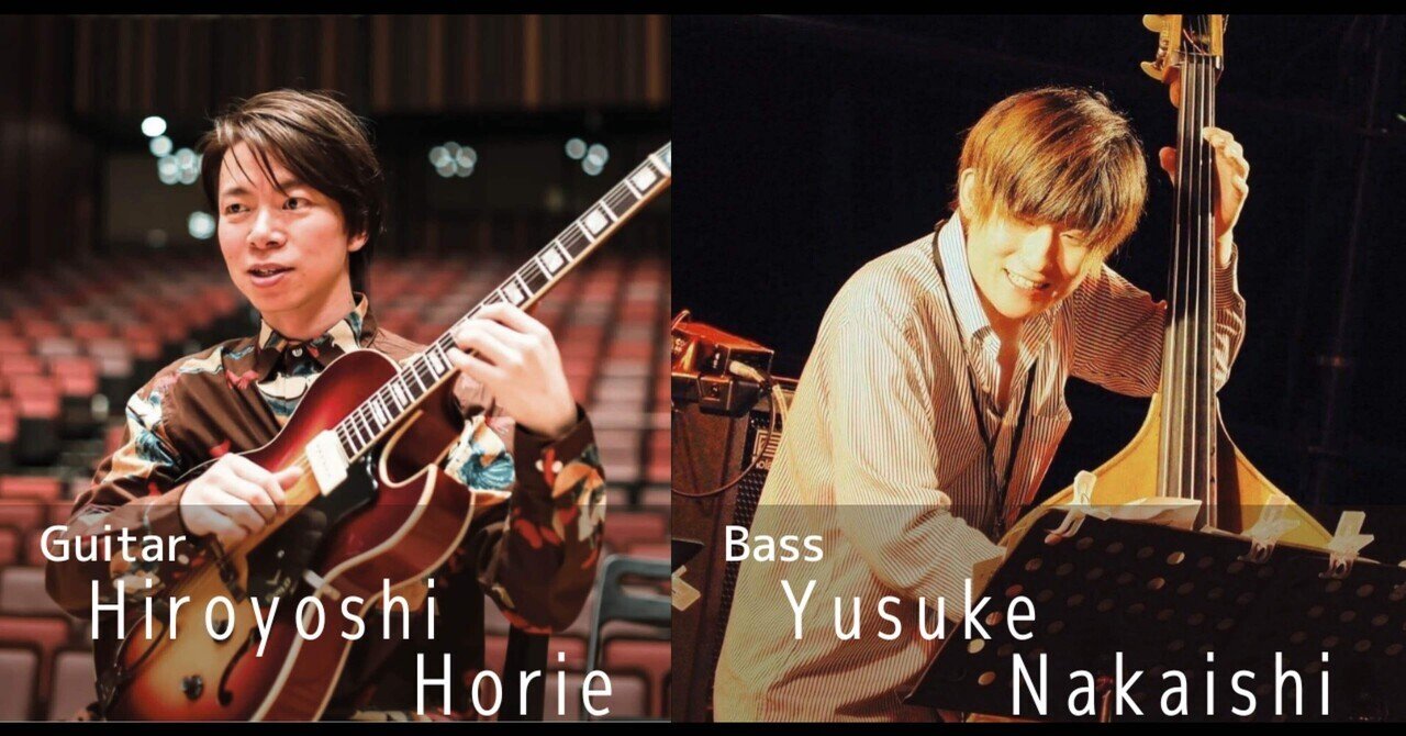 配信ライブ｜hiroyoshi_horie