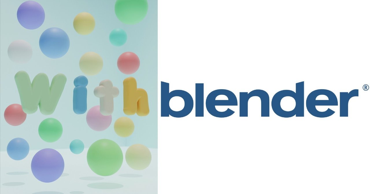 SUKE【カメラとテクノロジーの話】@WONDEMENT｜note