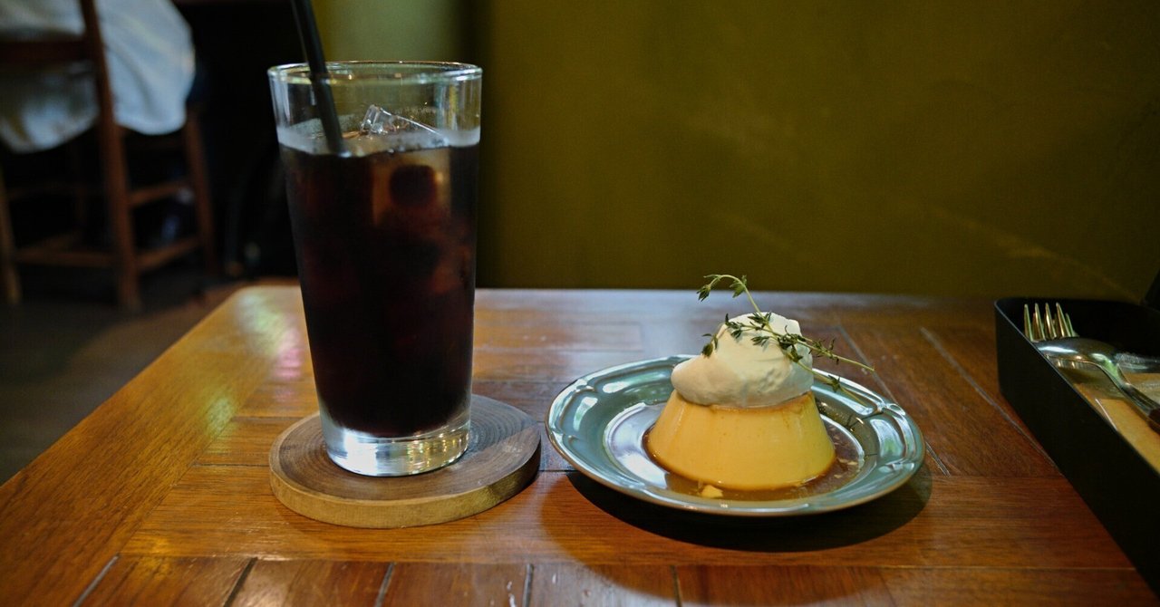 プリン日記91（TEA HOUSE はっぱ）｜teru