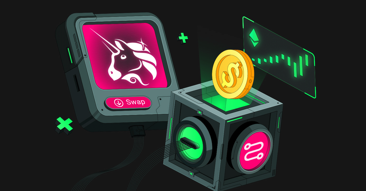 Uniswap分散型取引所（DEX）とは何ですか？｜KuCoin（クーコイン）