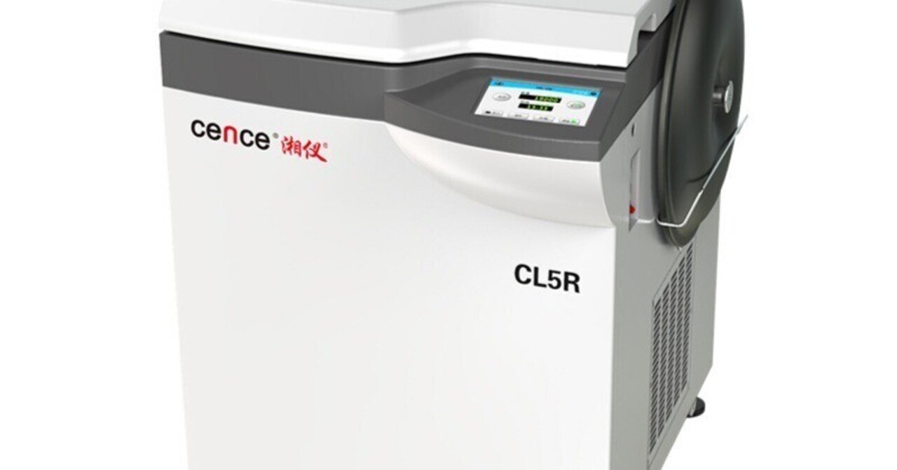 Blood Centrifuge｜cence