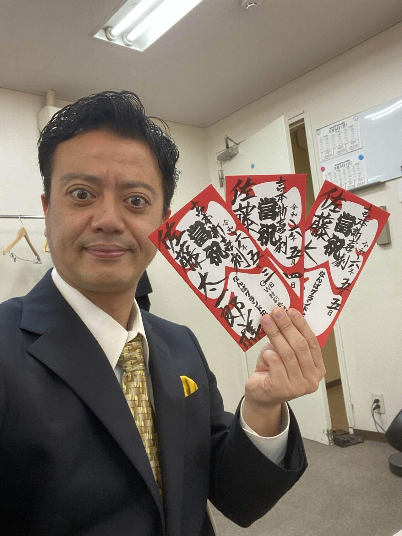Ngk新喜劇『不思議の森のスパッツ男』、終演しました。 Gwで連日たくさんのお客様にご来場いただき、ありがとうございました。 Tv放送もありますので、お楽しみにー。｜佐藤太一郎吉本新喜劇 