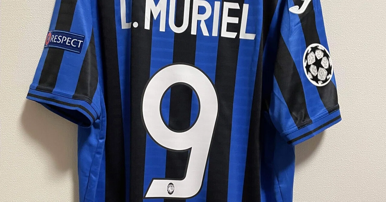 【DAY1】19-20 Atalanta B.C Home（CL）#9 L.Muriel | Not Far Sale｜アーサー