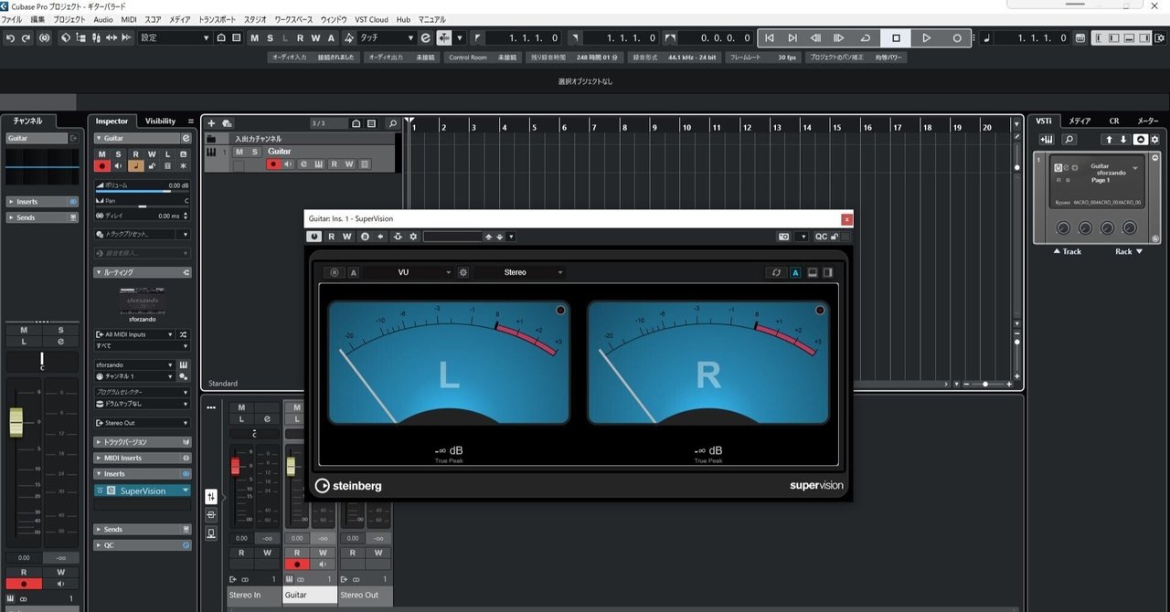 DTM 初心者のかたへ｜SATORU