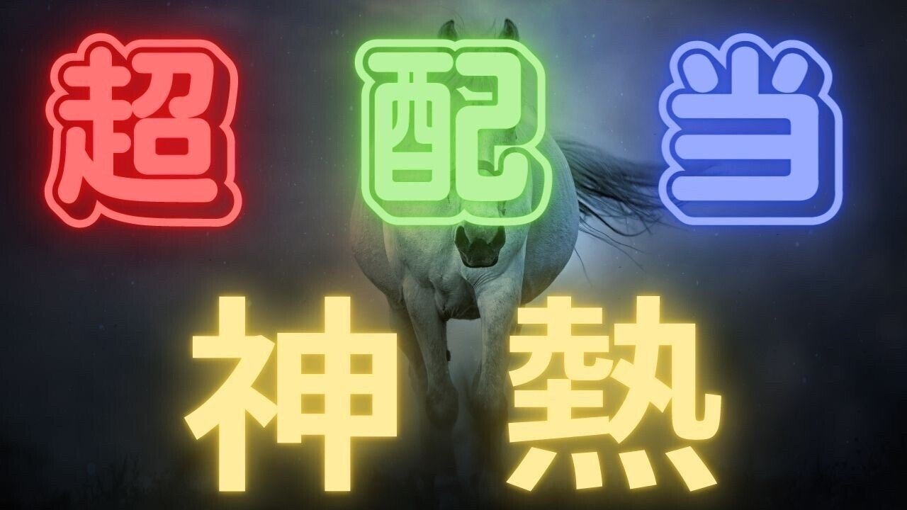 丸亀7r 1757 【究極で最高傑作】どう考えてもここアツい🔥🔥🔥｜バキ競艇予想🚤