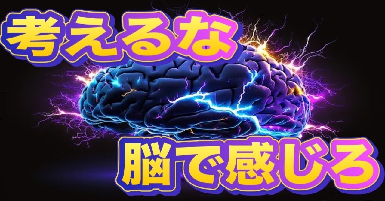 丸亀10R 19:24 【ビビり散らかす高配当】｜勝者マン #競艇予想 #競輪予想 #競馬予想