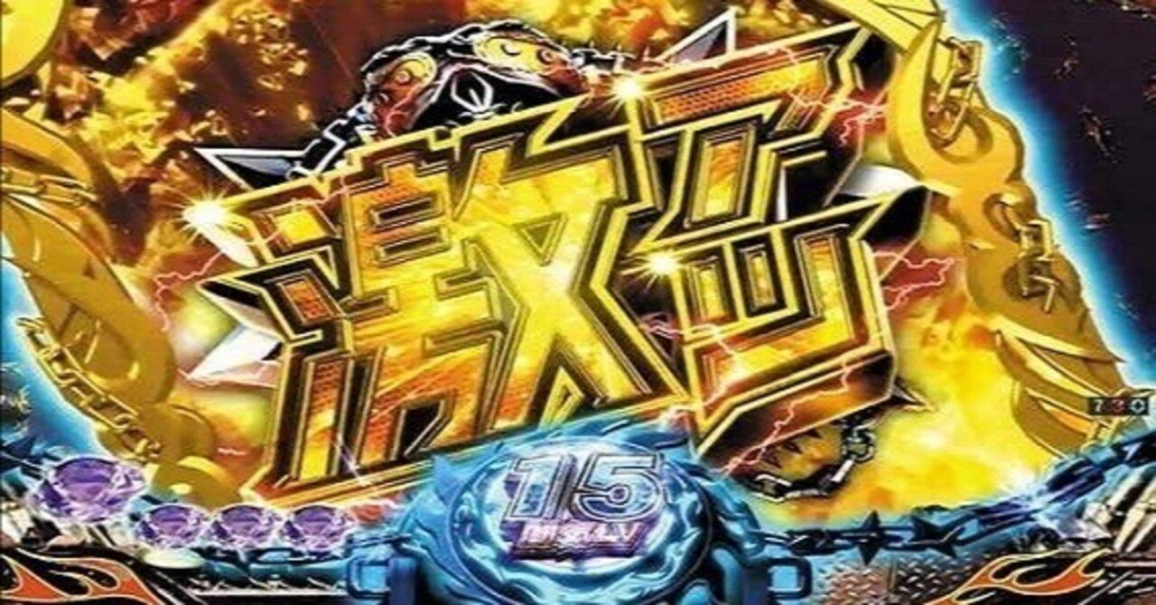 👑激アツ予想👑 57 モーニングレース⚠️唐津1r（締切835）、3r（締切927）⚠️｜アオボートで副業