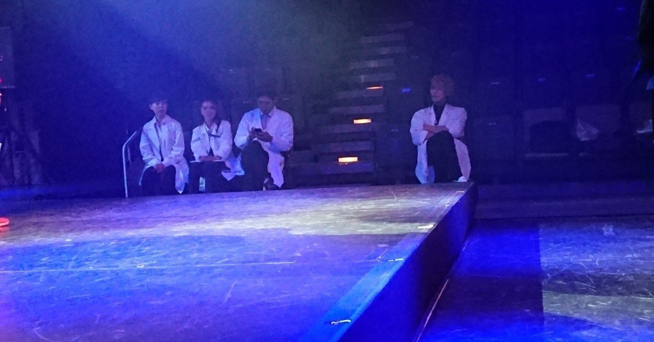 舞台『YES I AM…』を終えて その4｜新 まおり | Maori Atarashi｜note