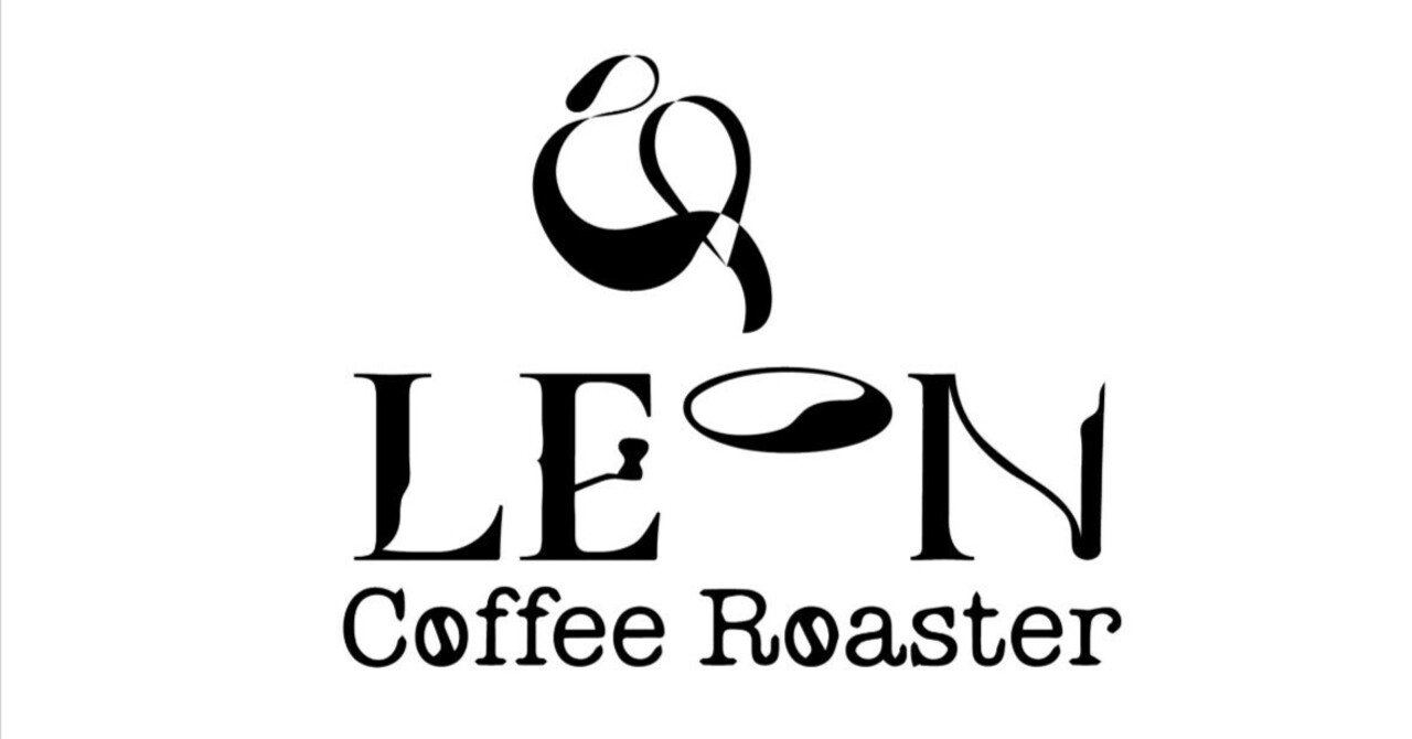 ご挨拶｜Leon coffee Roastersの中の人