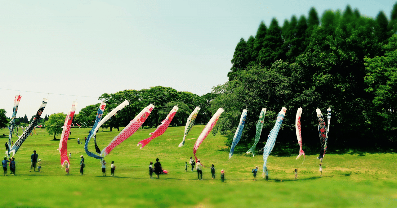 今年のGWは｜rikua ️