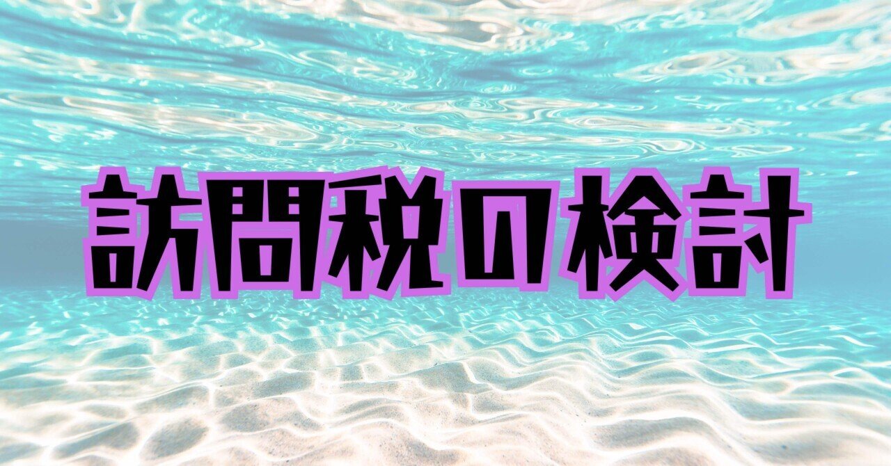 KEIICHI YANAGI｜note