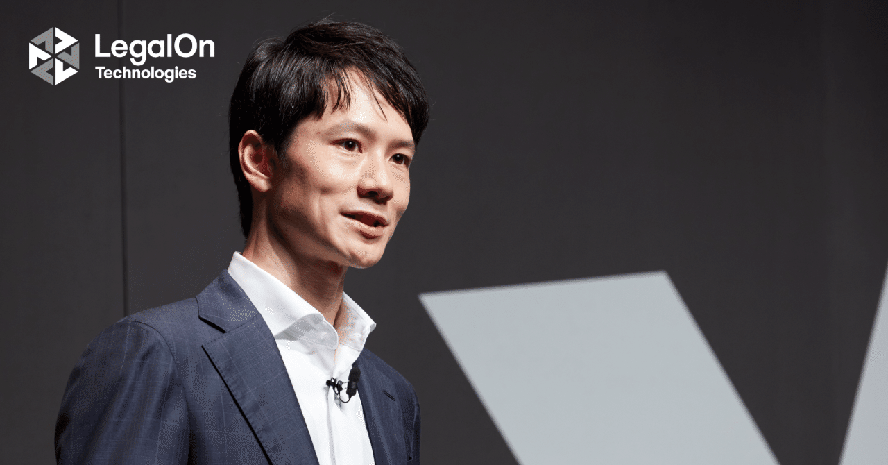 LegalOn Technologiesの新サービス記者発表会、その裏側に迫る。｜LegalOn Now