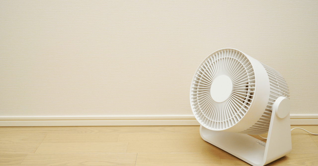 MacBook Air クラムシェルモードとハンディファン｜SENNEKO@マイクラウド