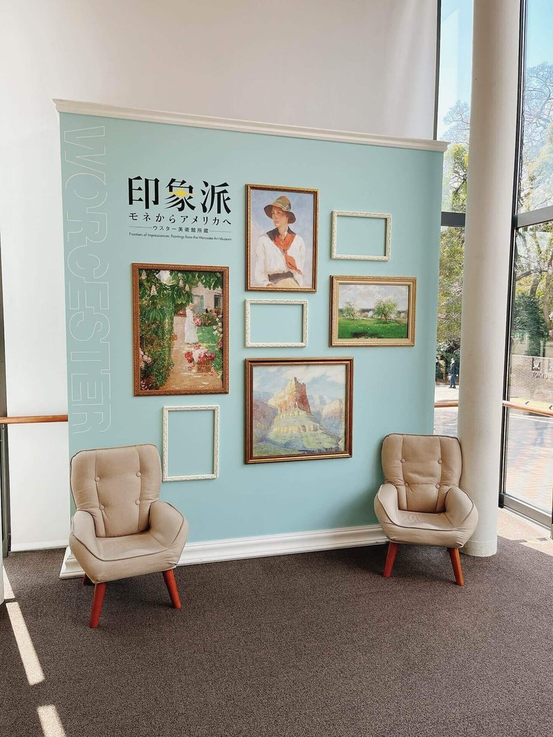 アメリカに渡った印象派「印象派 モネからアメリカへ」@東京都美術館｜yuyu_0707