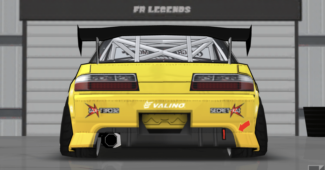 s13 神テールライトver.2.0｜secretkai