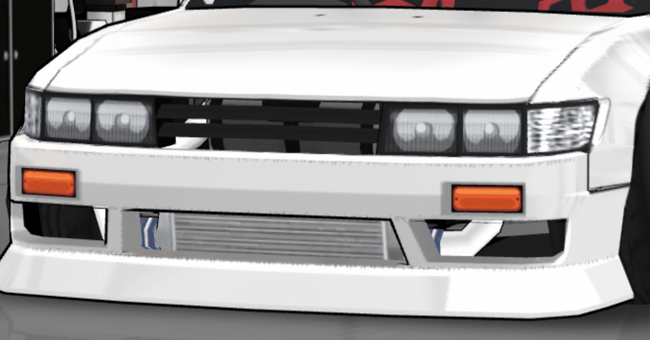 s13コーナーランプ｜secretkai