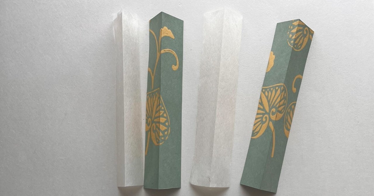 藤井あき乃｜note