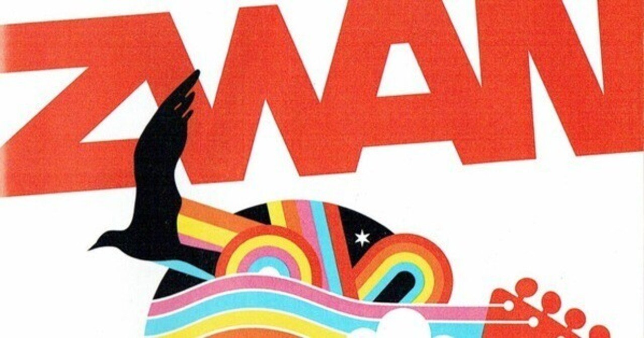 Episode 050 「Z for Zulu」｜すとらてじっくぷらんなぁ