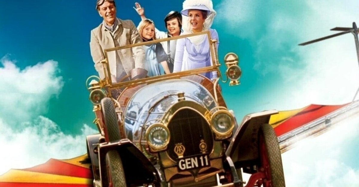 「車と子どもたちの冒険ファンタジー～映画『チキ・チキ・バン・バン（Chitty chitty bang bang）』～」｜山のふもとのソワレ