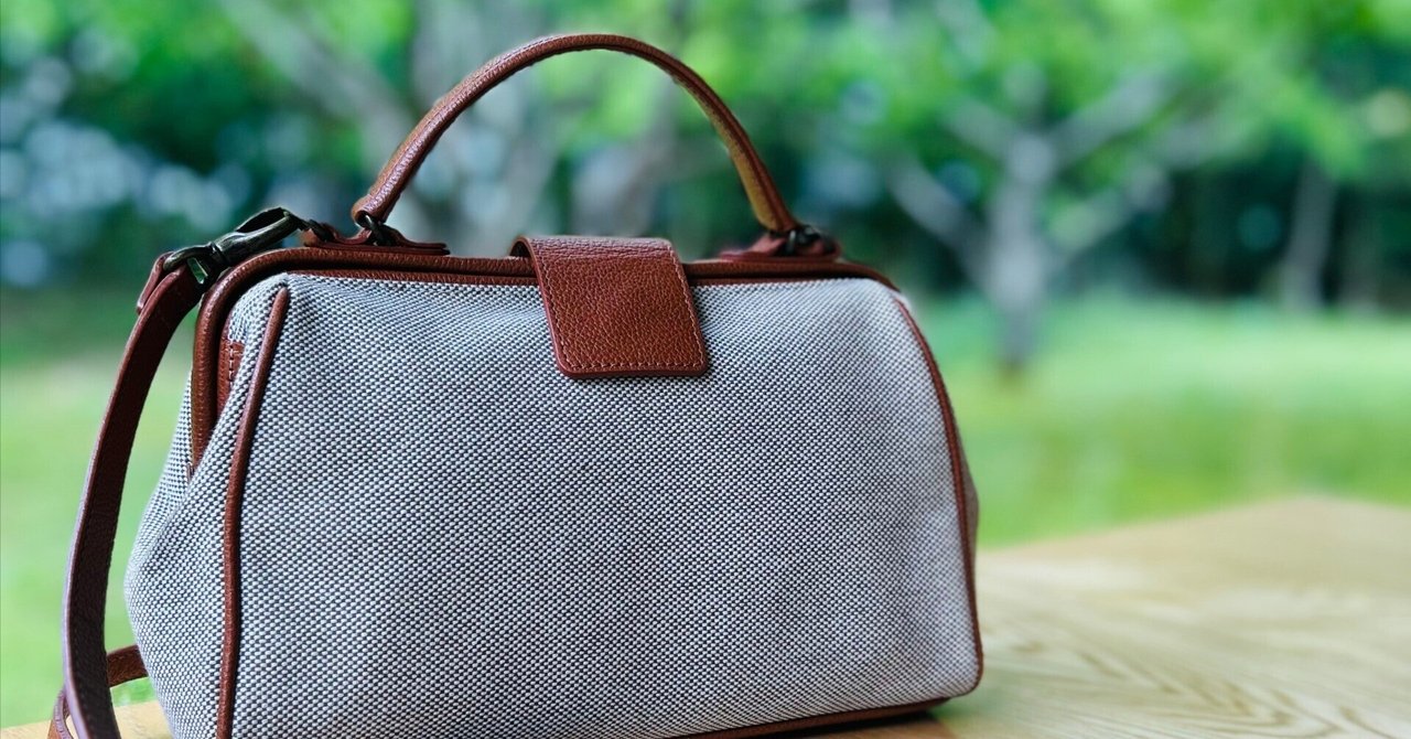 ひとり時間の使い方と愛用のバッグ｜Atelier nuu - アトリエヌウ