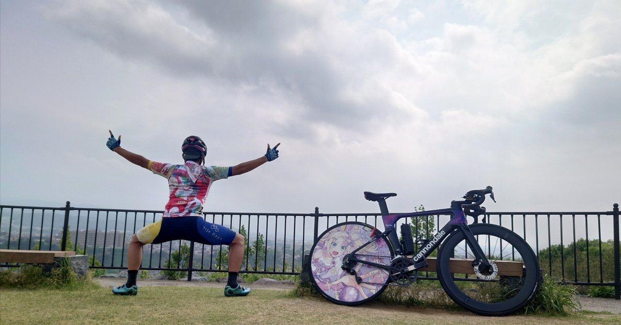 目指せ金沢！BRM503千葉1000Cost to Coast｜真島敦（あっちゃん）