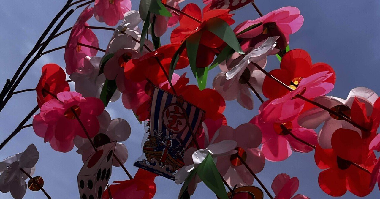 prankish/Tomo｜note