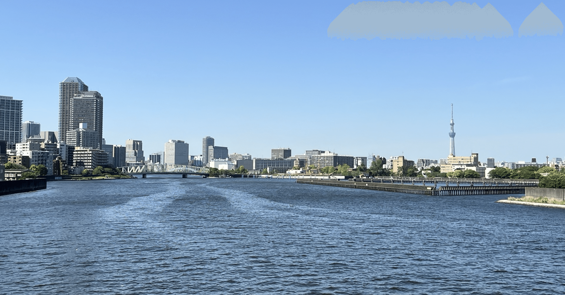 いとこん0508｜note