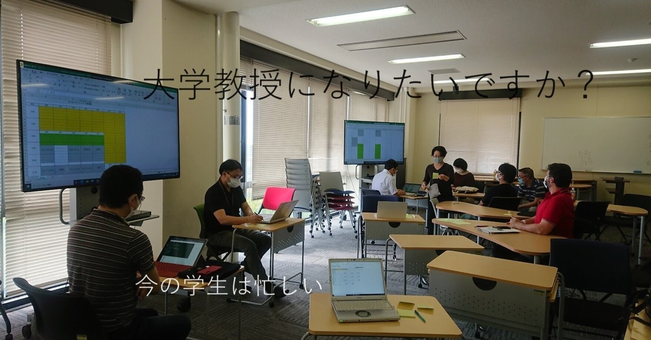 14．昔とは大きく異なる学生の姿、なぜそうなったのか｜ryuichi_himori