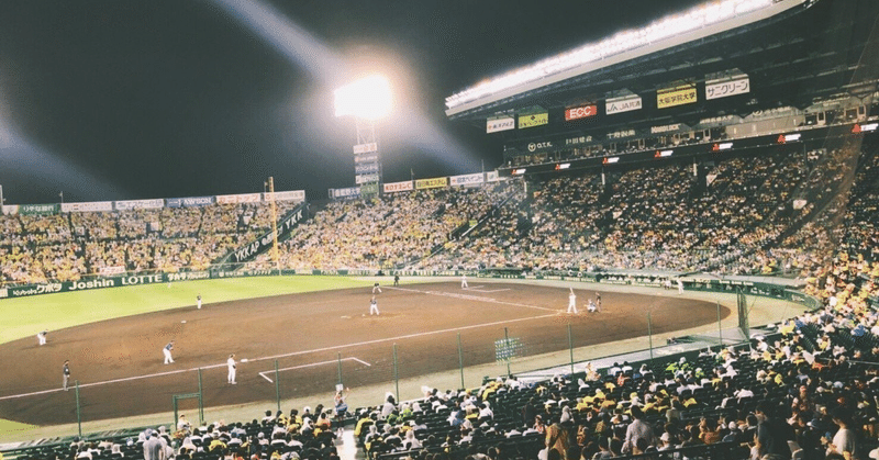 中川達生/AI開発のROX CEO｜note