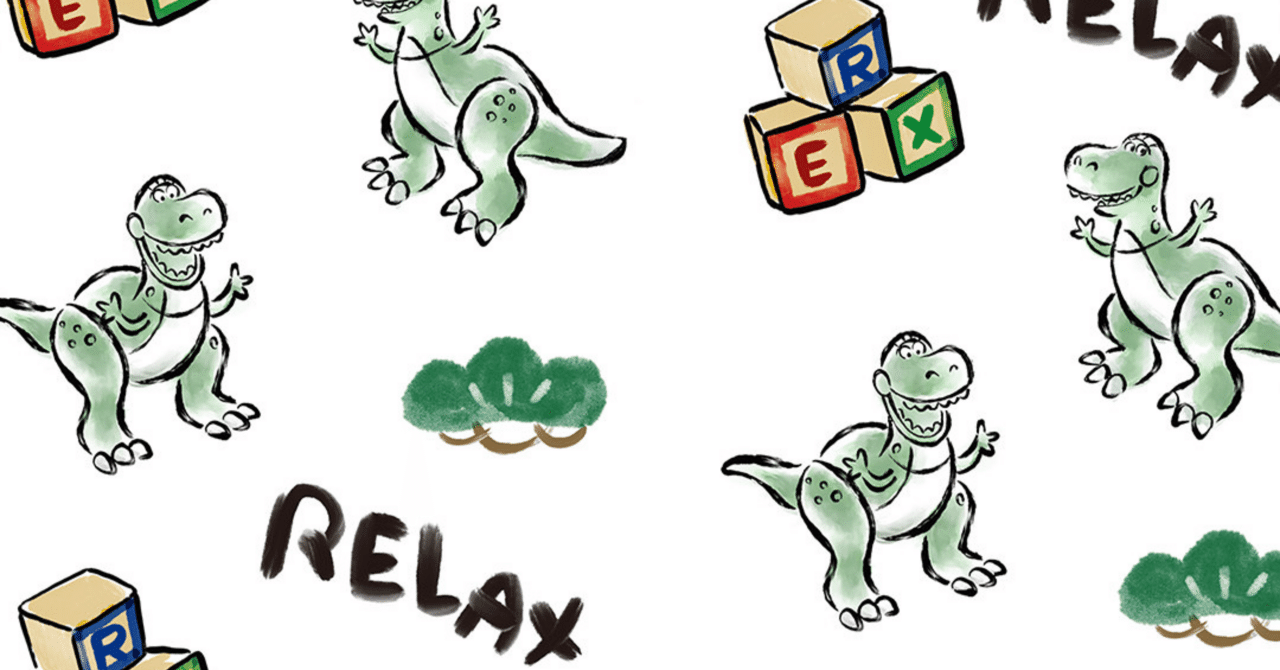 #119 こどもが抱える心の闇｜hanaco*。保健室Nsの呟き