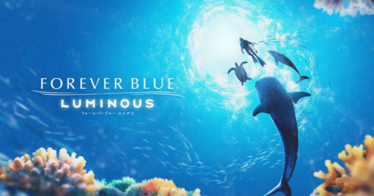 【雑記】FOREVER BLUE LUMINOUS――一週間のプレイ感と登場いきものについて｜ゲームのいきもの研究所
