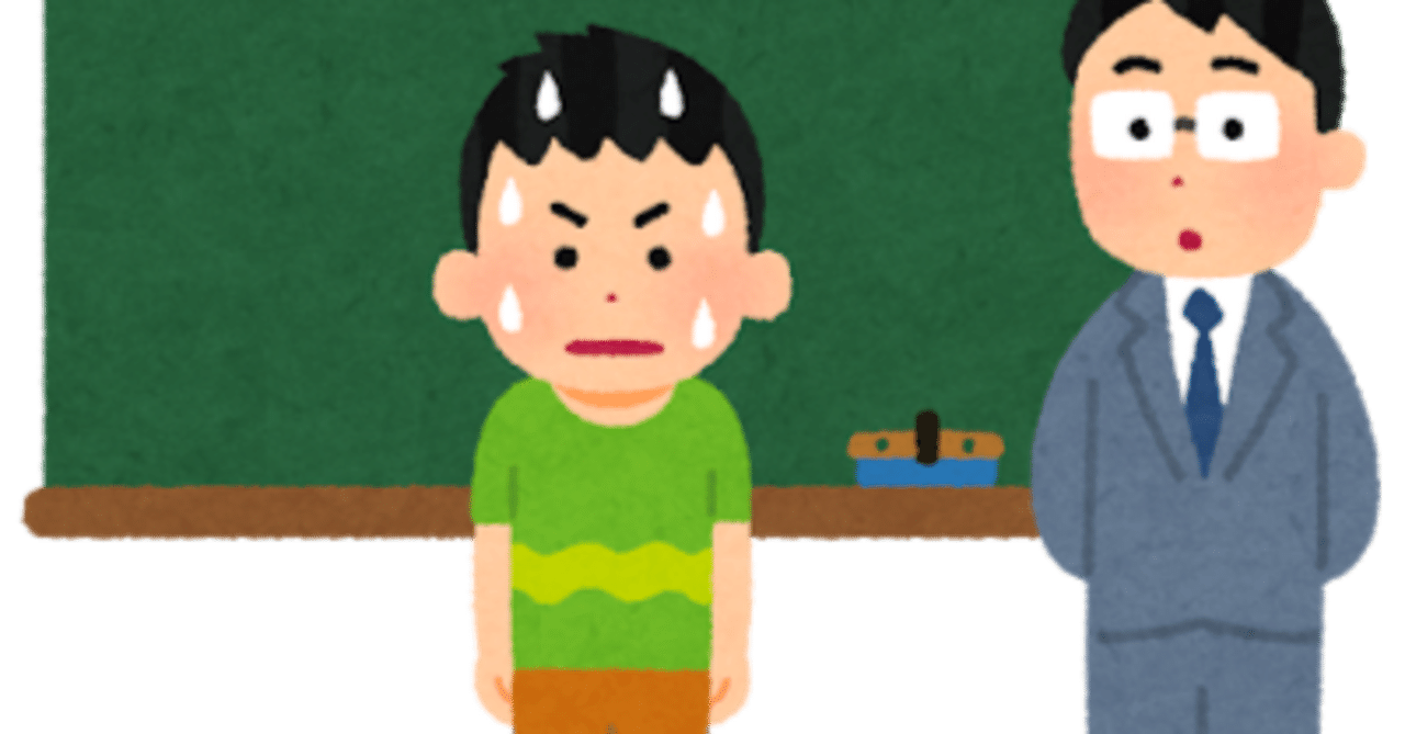 資金を増やした初日Part2-5/7(火)FXスキャルピングトレード結果-｜ロセナッチFX@今年負けたら引退！