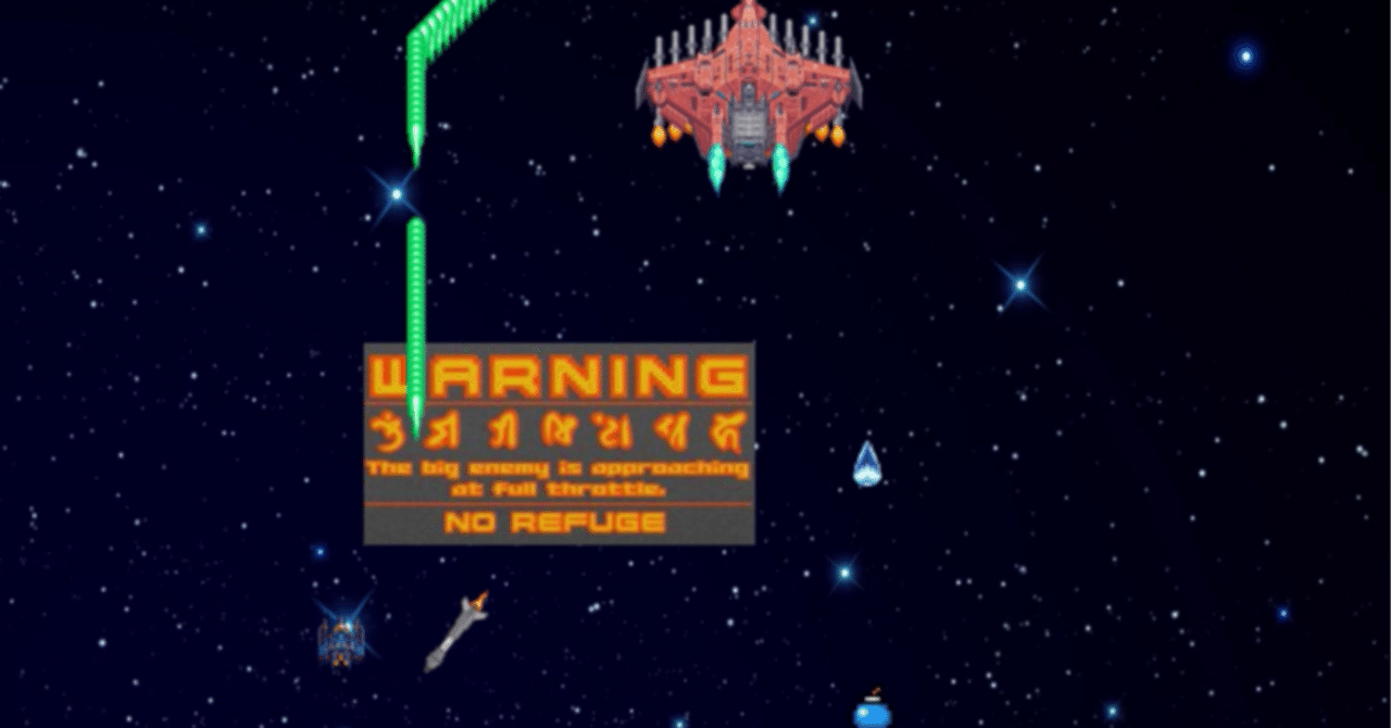 【WoofJS】ラスボスを倒せ｜デジタル部活