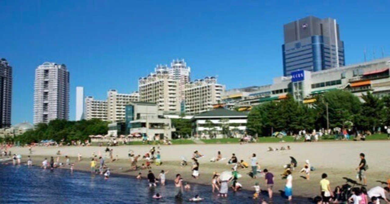 清水 貴裕（Takahiro Shimizu）｜note