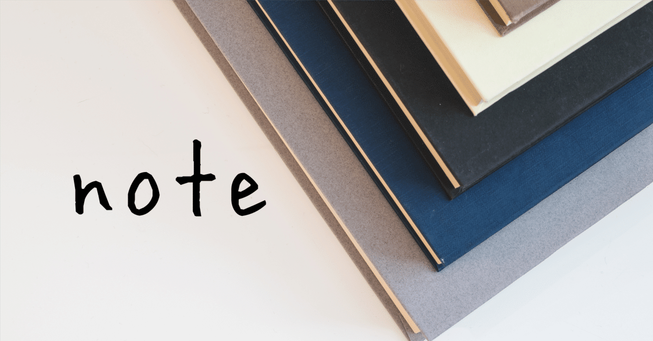 計画がうまくいかないとき：手放すガイド｜Yudai