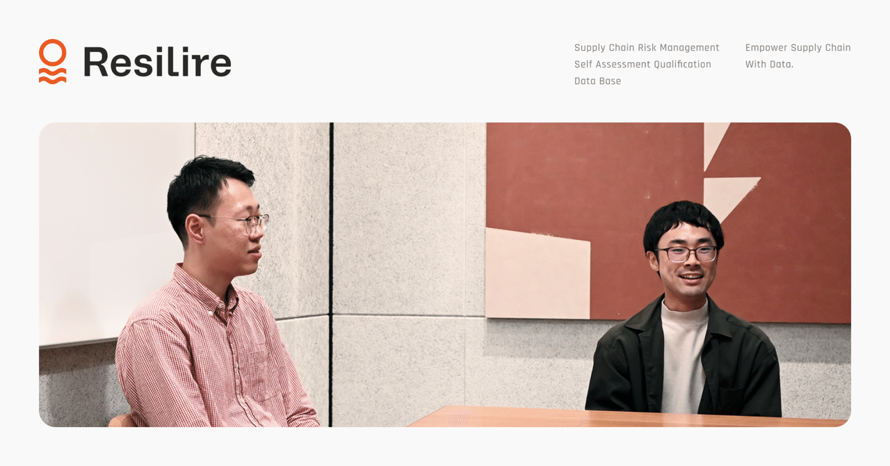 Resilire - レジリア｜note