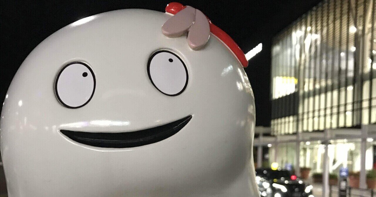 天衣りんね(amai rinne)｜note