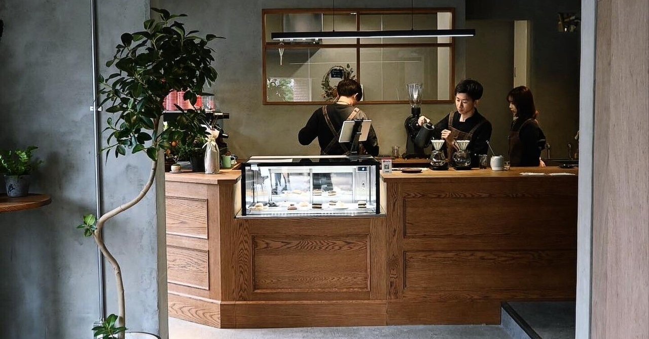 AUN COFFEE が夢の形｜AUN COFFEE