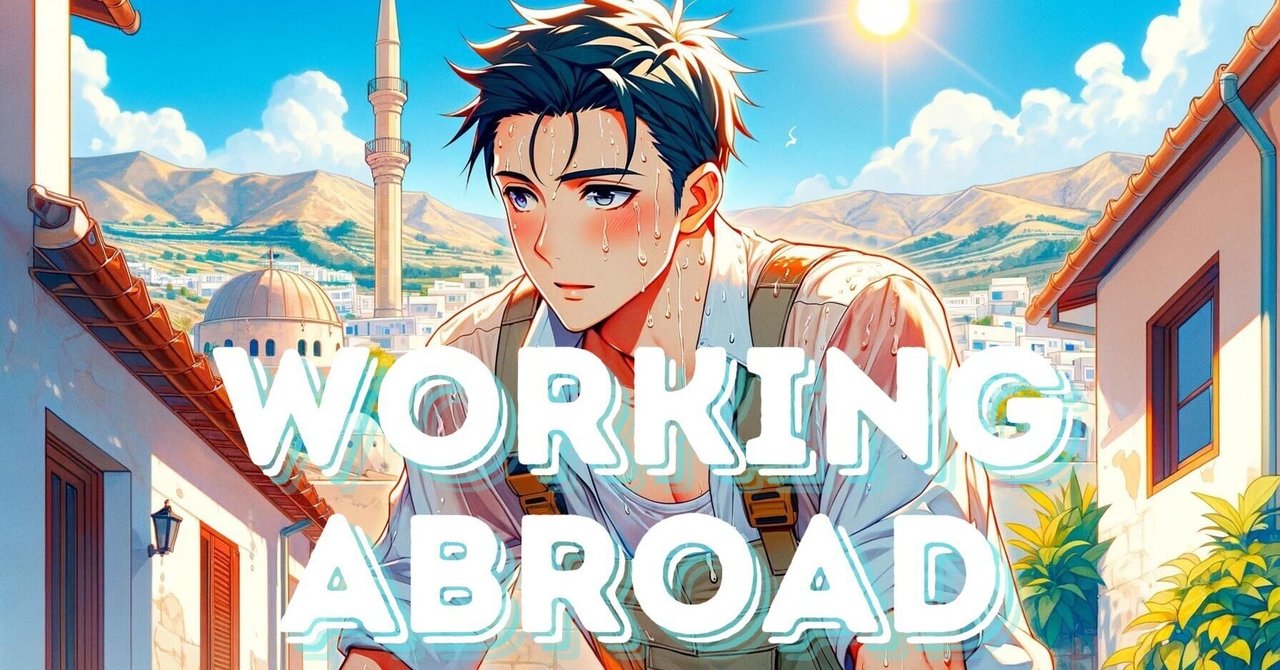 CFP.はやぶさ【はやぶさFP事務所＠note支店】｜note