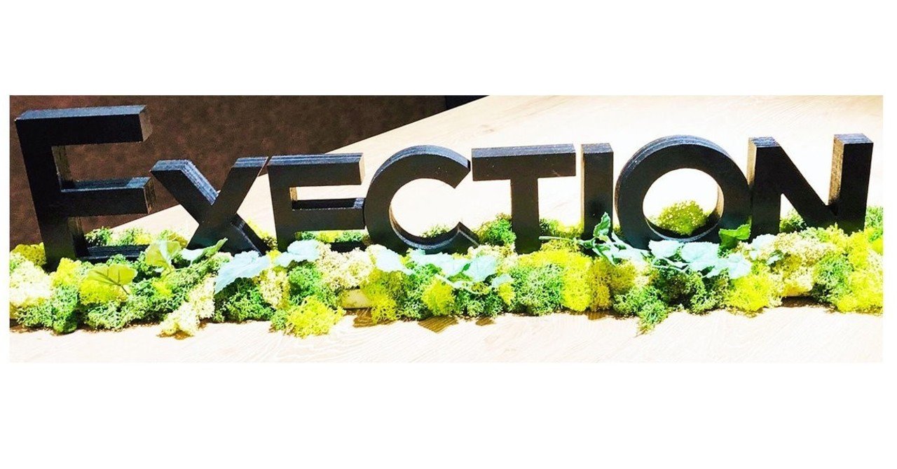 ブログをnoteに移転しました。｜Exection_blog｜note