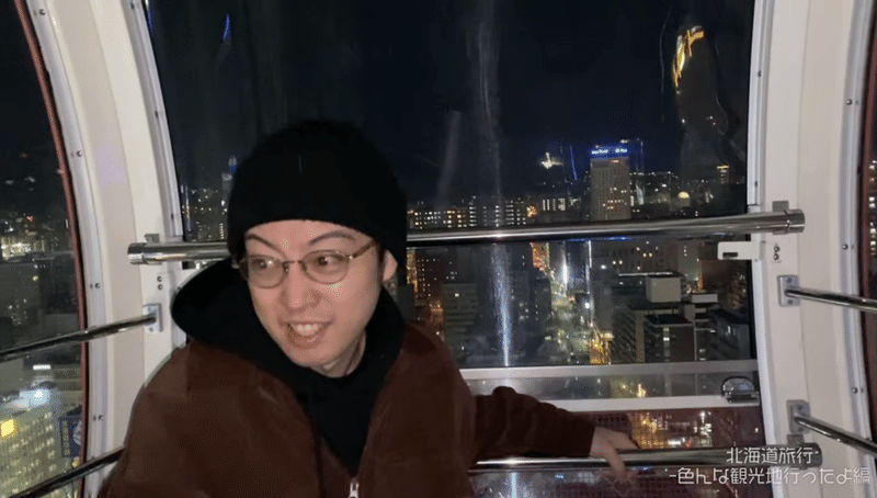 【wikiもどき】6969b~徹底解剖~｜らっこ