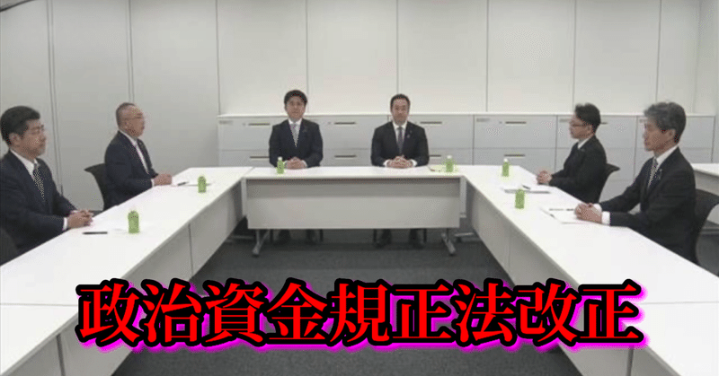 True Fact note｜note